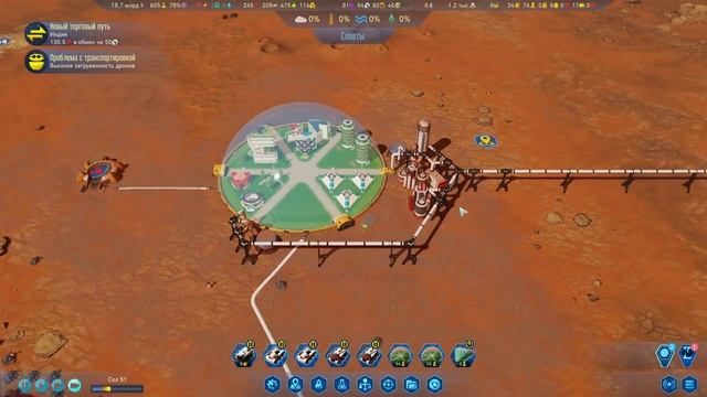 ЖИЛОЙ ТРЕУГОЛЬНИК! - #7 SURVIVING MARS ПРОХОЖДЕНИЕ