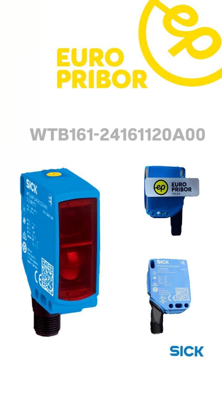 Фотоэлектрические датчики SICK WTB16I