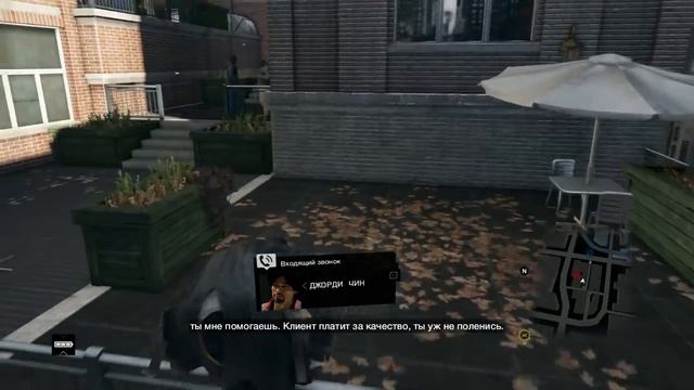 Прохождение Watch Dogs — Часть 3: Пропуск за кулисы
