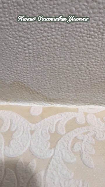 Мелкий ремонт женскими руками