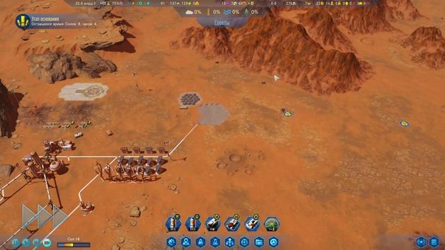 РАБОЧАЯ СИЛА! - #3 SURVIVING MARS ПРОХОЖДЕНИЕ