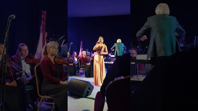 Яна Леонтьева."Я смотрела свой сон". Оркестр п.у. Андрея Медведева.