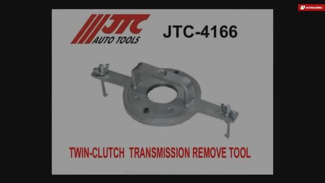 JTC-4166 - Приспособление для демонтажа трансмиссии с двумя сцеплениями (VOLVO,FORD)