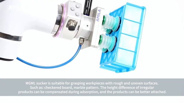 Комбинированная присоска AMILA MGML для шероховатых поверхностей