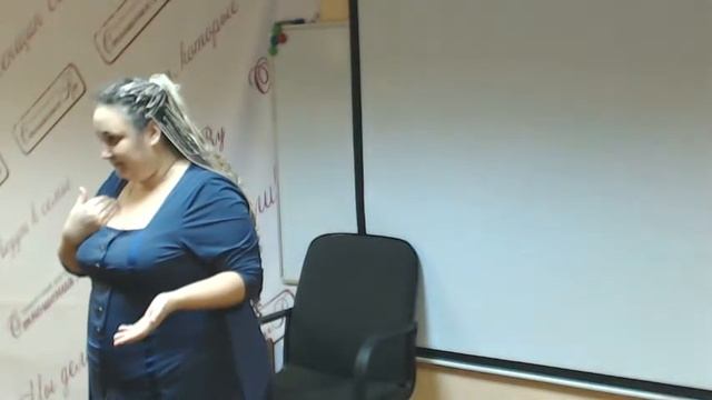 Бесплатный мастер-класс "От соблазна к любви". День открытых дверей