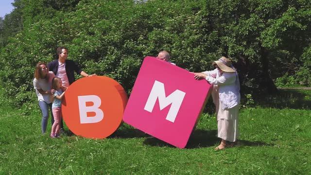 Илим | Рекламное видео