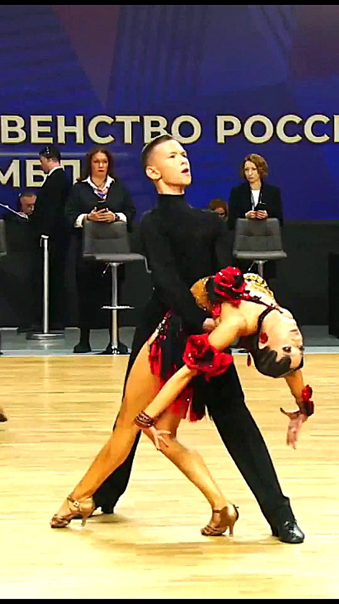 Бальные танцы. Чемпионат России 2024.