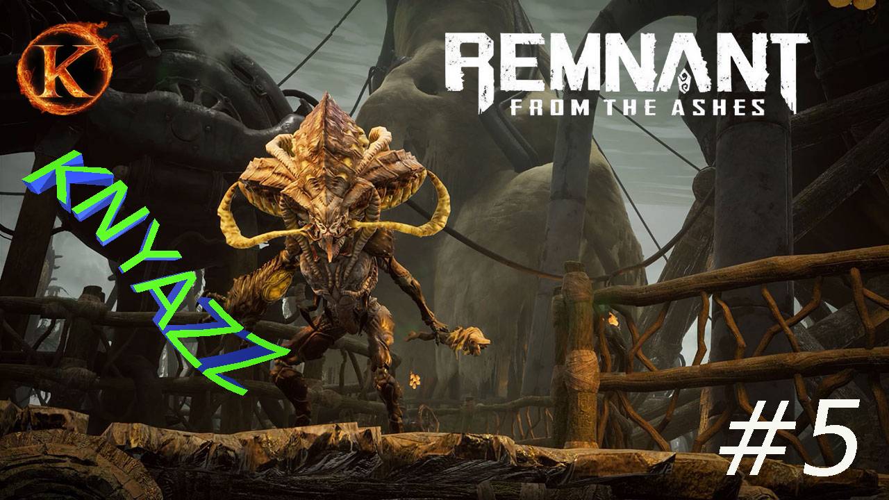Remnant: From the Ashes