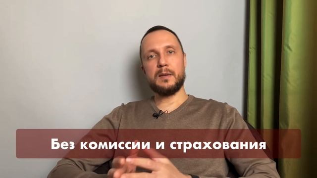 Финансы для бизнеса до 10 млн. БЕЗ залога