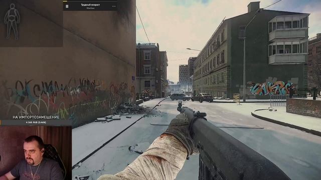 Ну спасибо за подгон, мистер Буянов | Tarkov