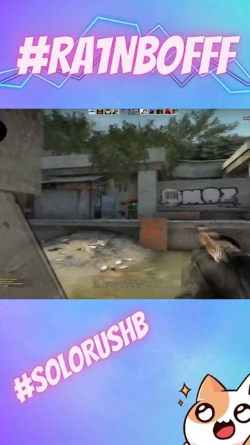 Solo open B #shorts #csgo #cs2 #стрим