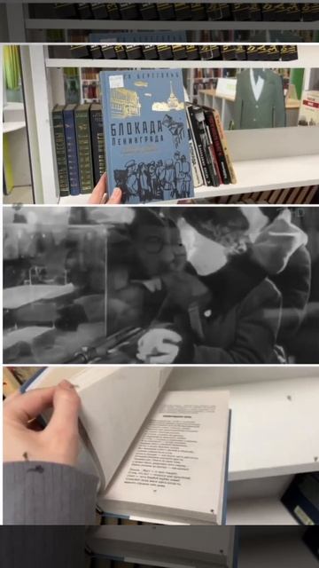 Писатели в сердцах