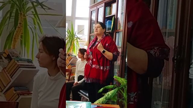 "Фортуна" на трех языках