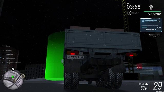 МТА Провинция Третий сервер! Работа на грузовике!