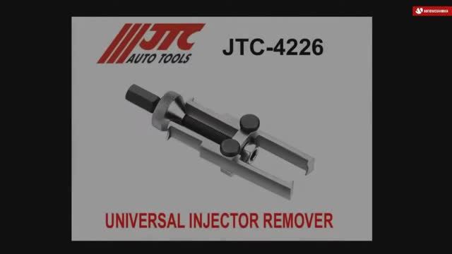 JTC-4226 -  Съемник форсунок для бензиновых и дизельных двигателей применяется с JTC-2503