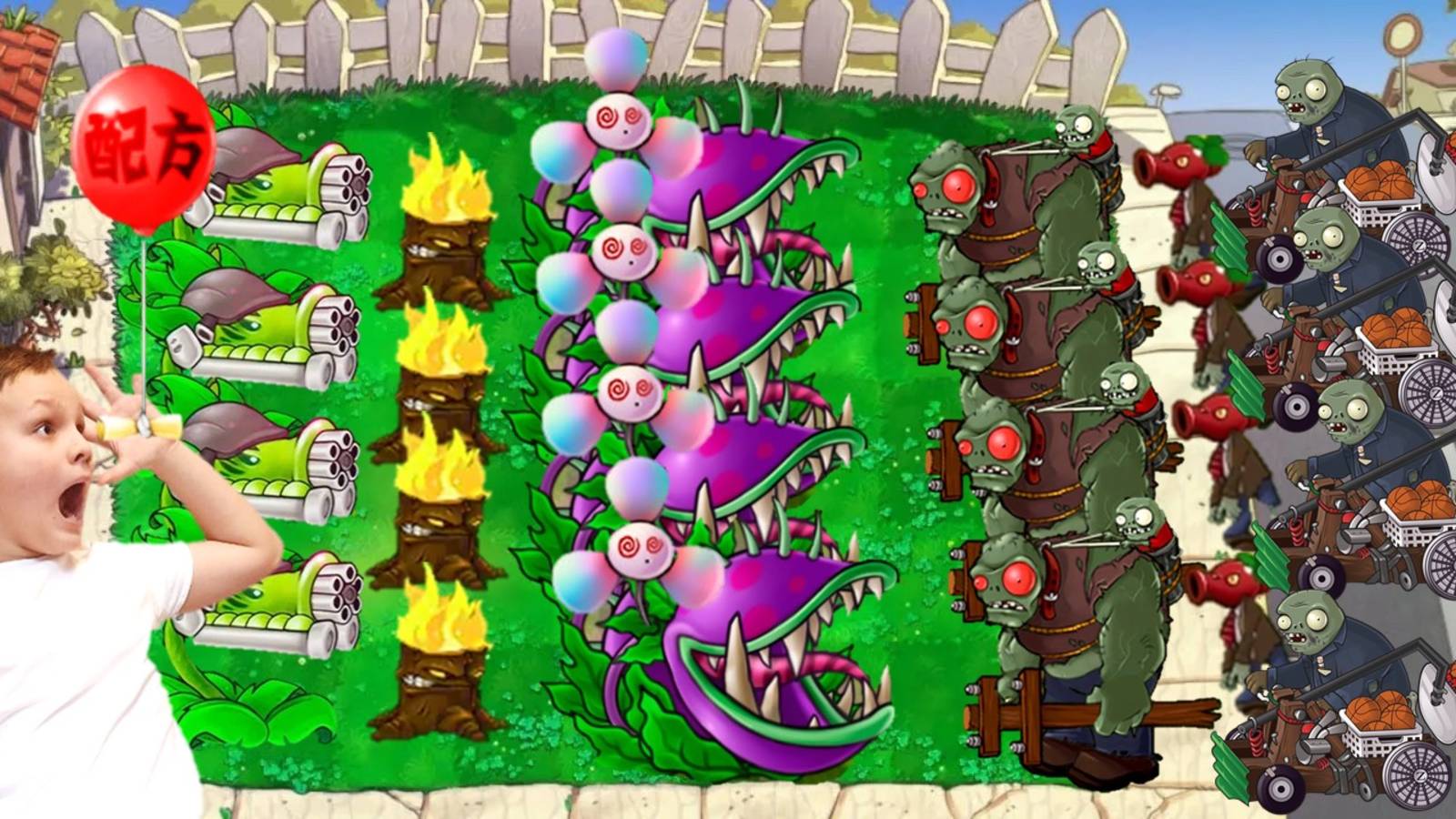 Гибридов больше нет? А зомби? Они живы! Plats VS zombies Fusion mod! Конец гибридам!