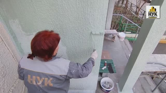 2025-01-31 Будни УК НУК выпуск 005