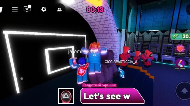 Я УМЕР НА ЧЕТВЁРТОЙ ИГРЕ В КАЛЬМАРА 2 В РОБЛОКС