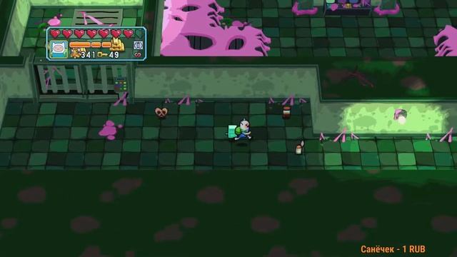 Adventure Time: Explore the Dungeon Because I Don't Know! Стрим 13 Полное прохождение на русском