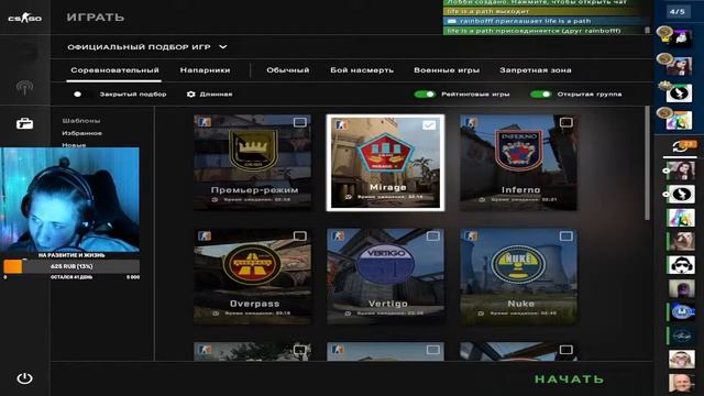 ГО НА СТРИМ | ФУЛЛ ПАЧКА ОТМЕНА ГЕНГЕ БУСТИТ СИЛЬВЕРА