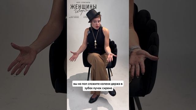 Анна Роланд