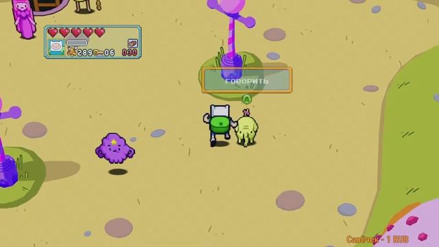 Adventure Time: Explore the Dungeon Because I Don't Know! Стрим 6 Полное прохождение на русском