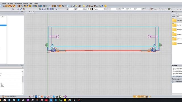 Параметрические выдвижные ящики