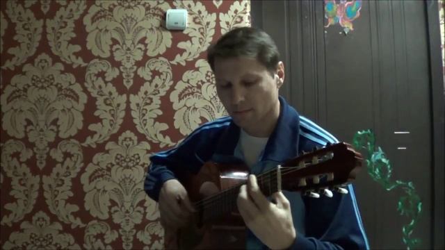 'На побережье.' ДиДюЛя.Ноты с табулатураю  +  минусовка.