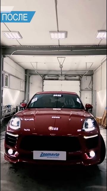Ремонт фар на Porsche Macan  #автосвет #porsche #macan #фары #ремонтавто