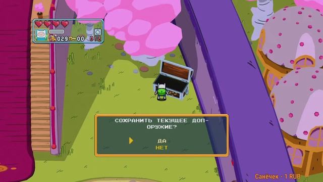 Adventure Time: Explore the Dungeon Because I Don't Know! Стрим 1 Полное прохождение на русском