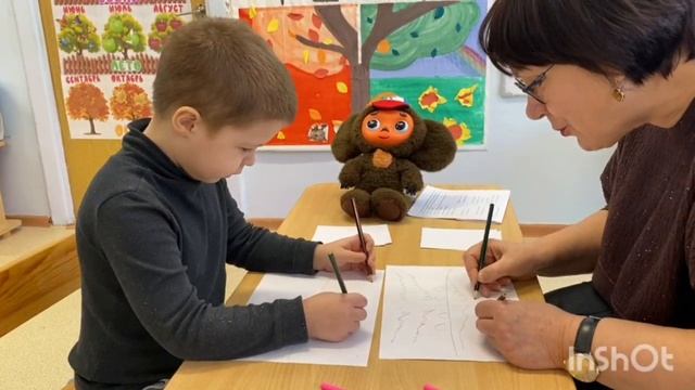 НейроДвиж_Кичигина_Бочкарёв