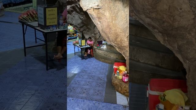 Заглянула в храм пещеру Тигра / Таиланд