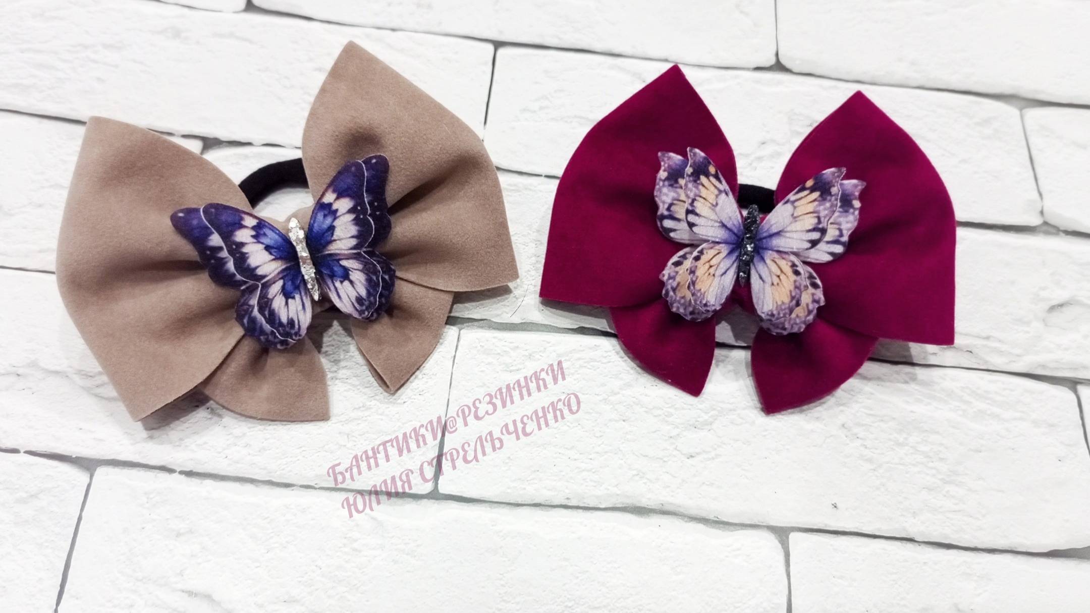 Бантик из искусственной замши🎀