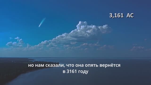 4. Ноев Ковчег