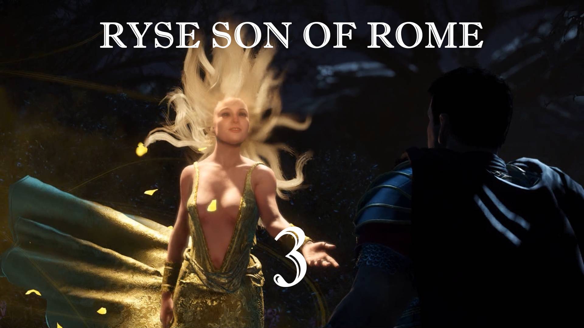 Ryse Son of Rome № 3 (ОСОЗНАНИЕ ИСТИННОГО ВРАГА)