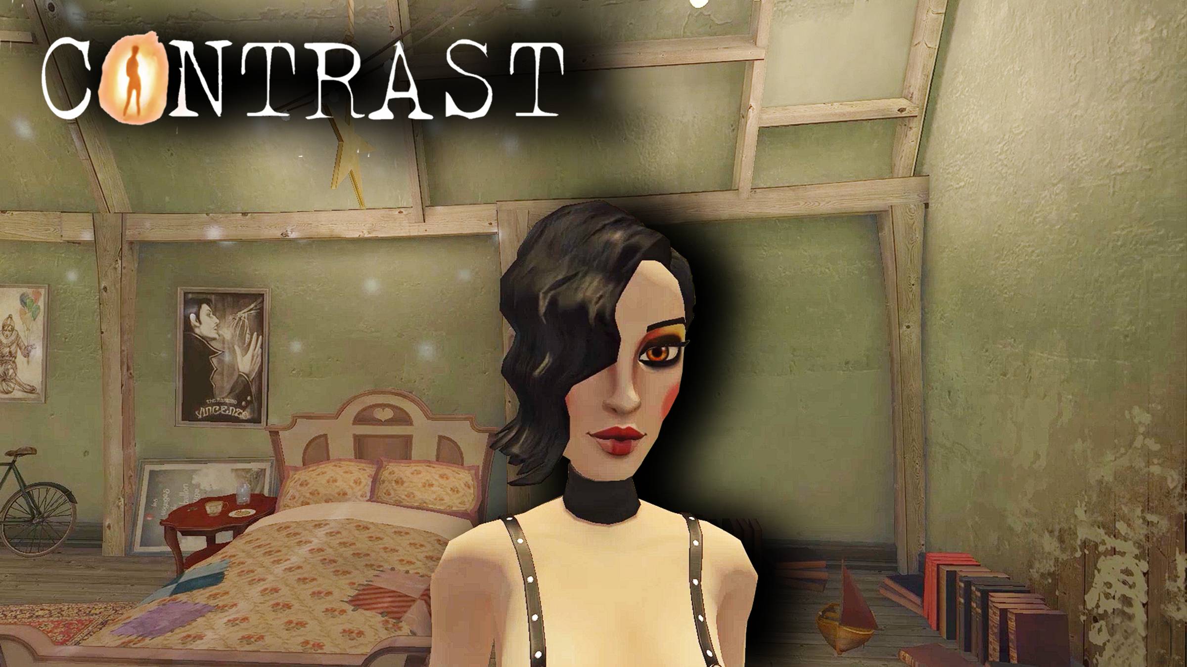 Contrast #2 - Семейная драма