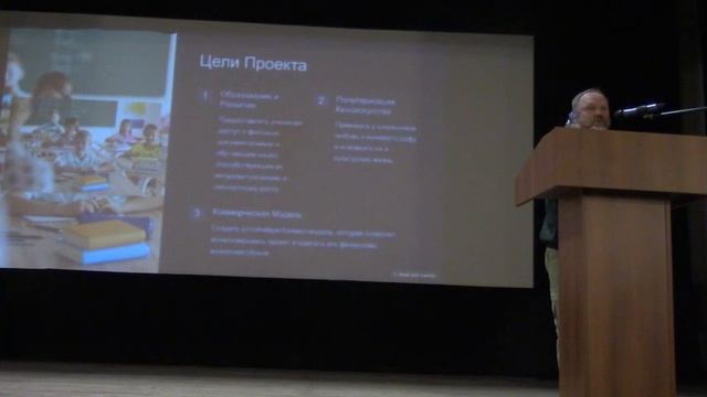 Костюченко Александр 29.01.25