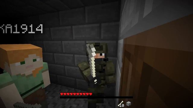 СиГ - Двери и Маньяк