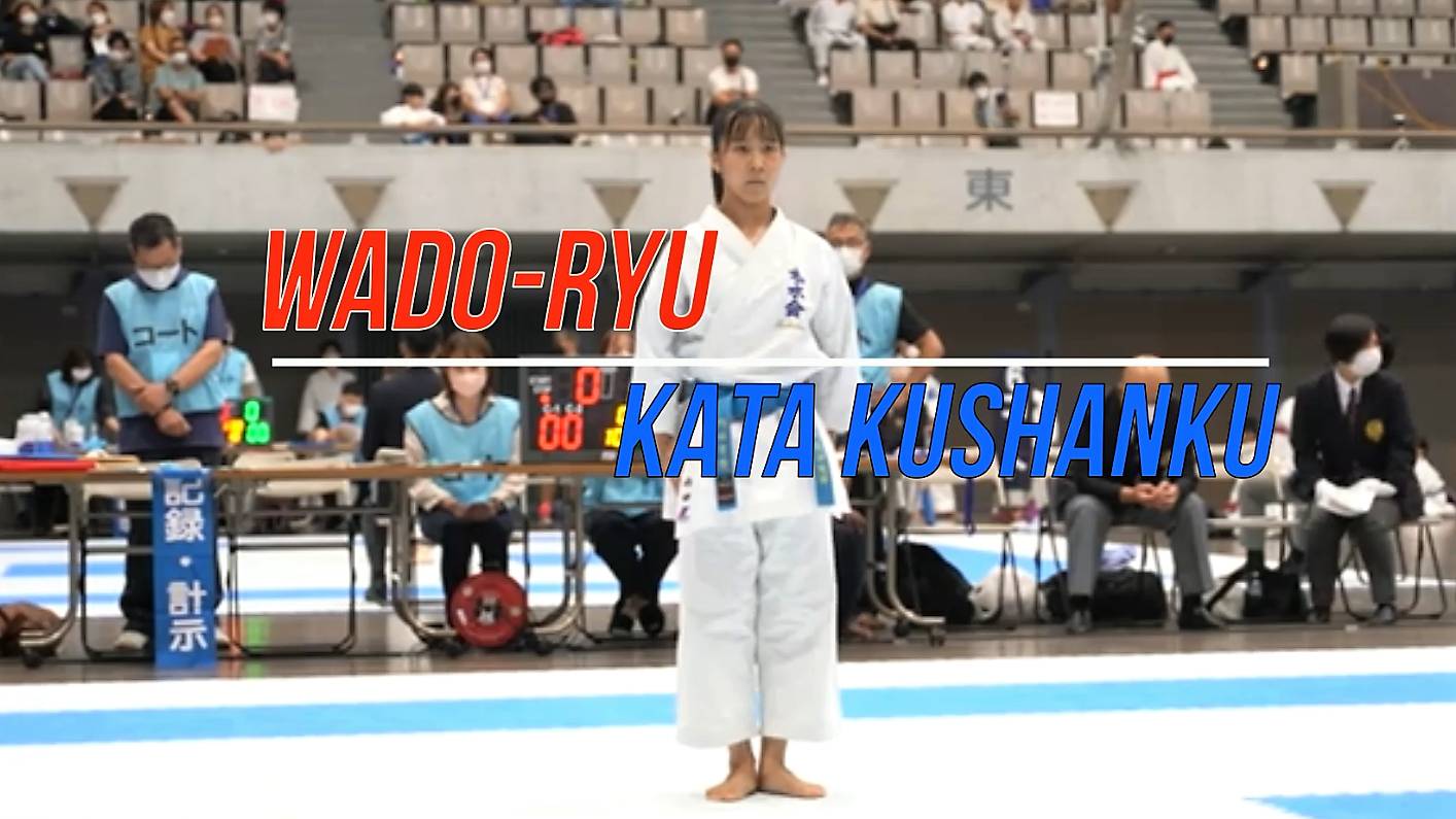 Вадо-Рю ката Кусянку (Аоба Ичида)