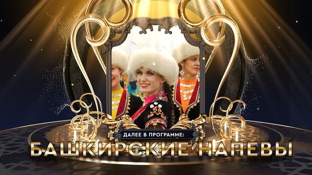 ДАЛЕЕ В ПРОГРАММЕ
