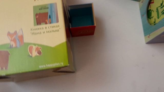 Пособия 3: лабиринты, лего, сюжетные карточки, мозаика, счет.