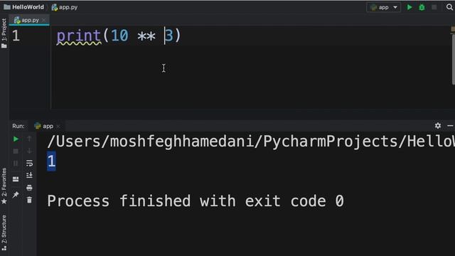 [RUS Машинный Перевод] 13.Arithmetic Operations — Арифметические операции