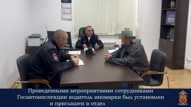 Автоинспекторы Кабардино-Балкарии привлекли к ответственности водителя, нарушившего ПДД