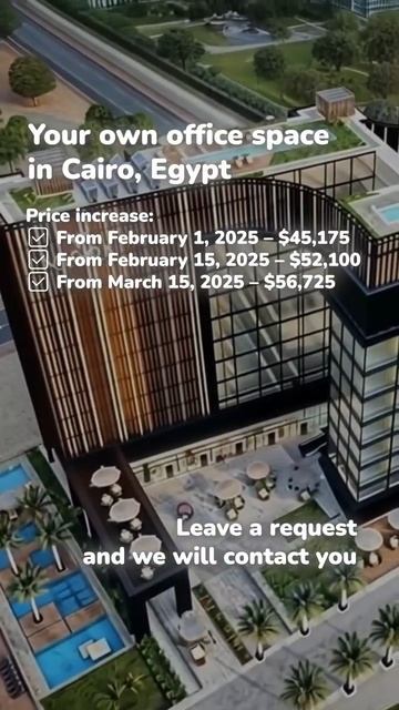 VIGOR Mall
В продаже последние юниты!!!