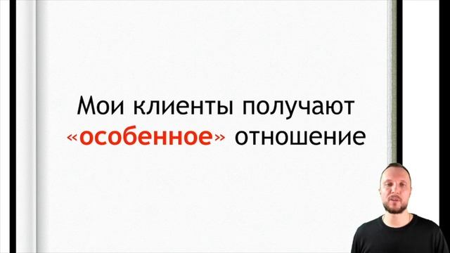 Хочешь получить от «СВОЕГО» человека в банке схему одобрения кредита БЕЗ залога до 5 млн руб?