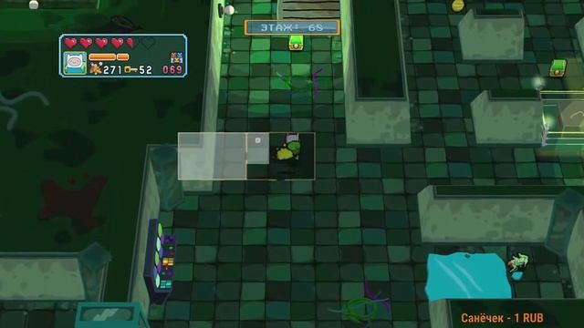 Adventure Time: Explore the Dungeon Because I Don't Know! Стрим 10 Полное прохождение на русском