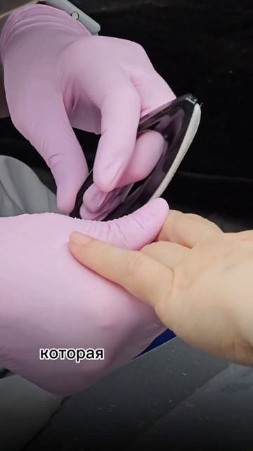 Японский маникюр