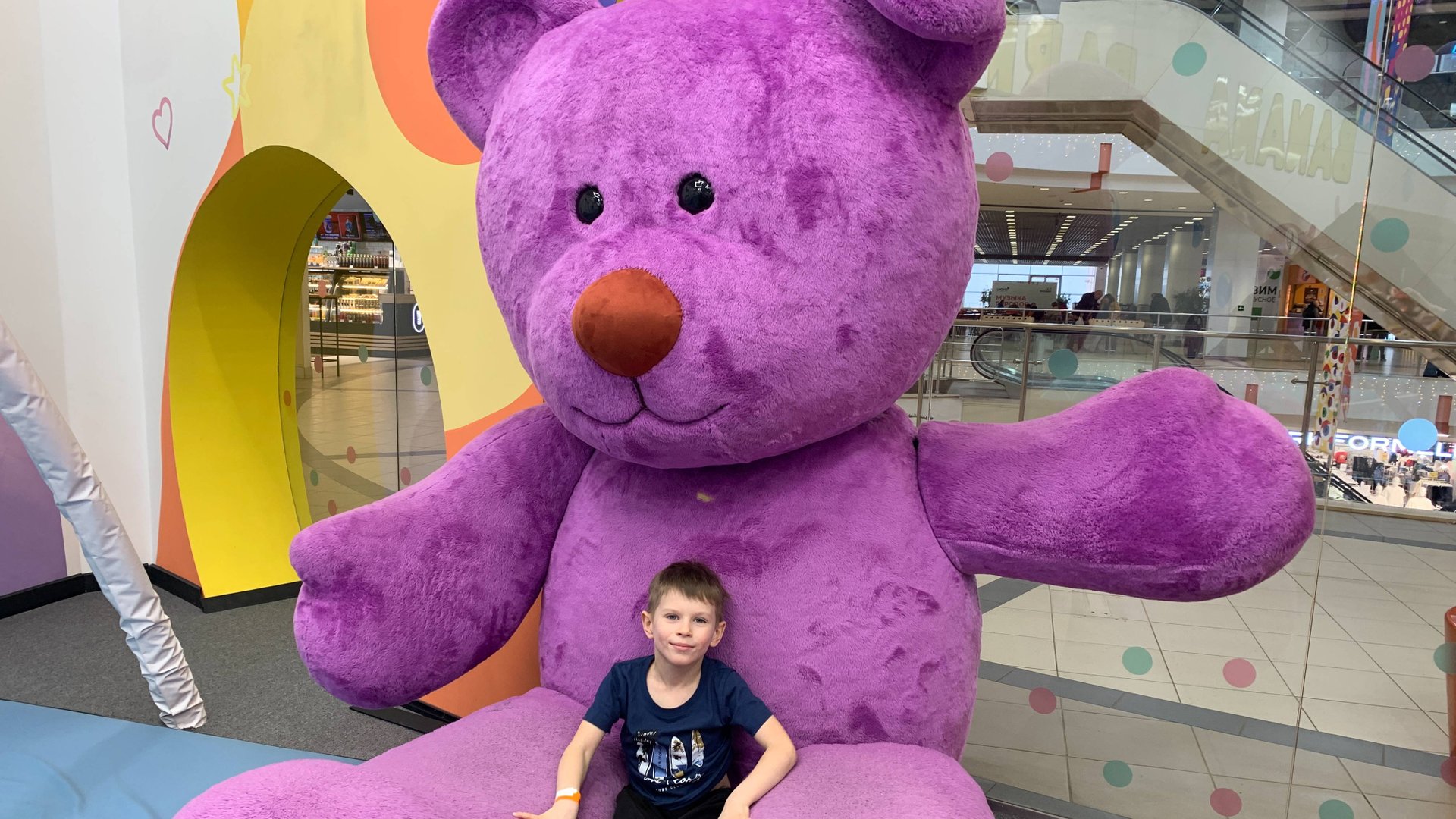 Банана парк (Banana Park) Интересный развлекательный центр для детей Санкт-Петербург Обзор