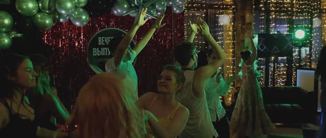 Выпускной - увидимся!