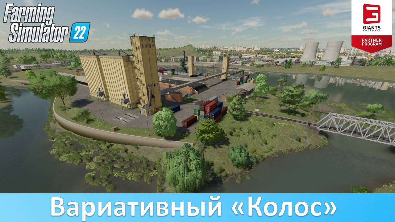 FS 22 Золотой колос - Обзор лучшей российской 4-х карты